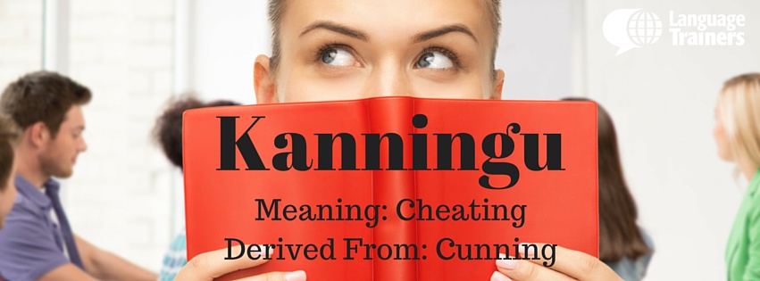 "Made-in-Japan” English Terms that Might Confuse English Speakers